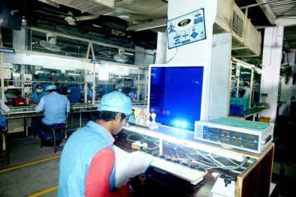 Our Facility – Calcom Vision Ltd